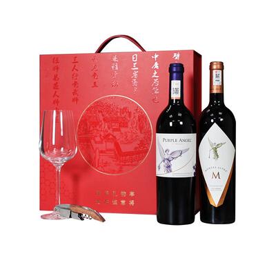 智利蒙特斯高端红酒双支年货礼盒