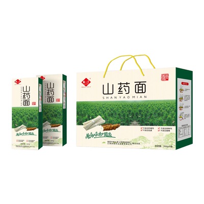 山药面条江西特产正宗500g礼盒