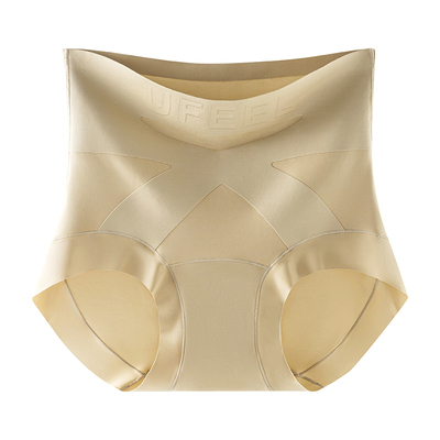 UFEEL内裤女新款粉底肤高腰无痕透气交叉微提臀女舒适三角裤1999