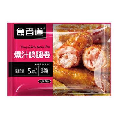 食者道爆汁鸡腿卷脆皮爆浆肉卷