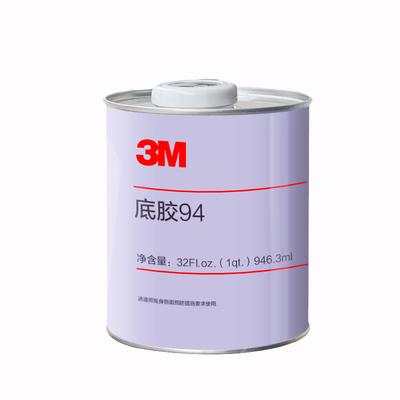 3M强力双面胶助粘剂汽车用底涂剂