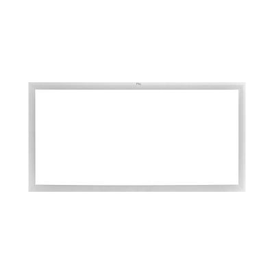 FSL集成吊顶LED灯全光谱除醛杀菌