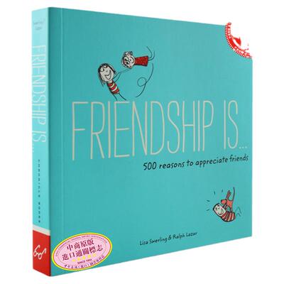 友谊是500个理由英文原版