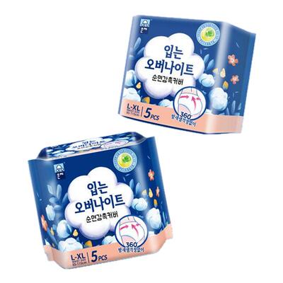 恩芝艾草微囊安心裤安睡裤