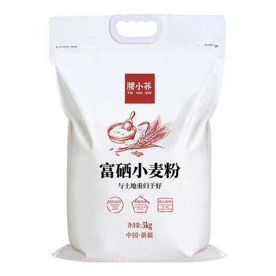 腰小荞新疆面粉奇台小麦粉10斤装