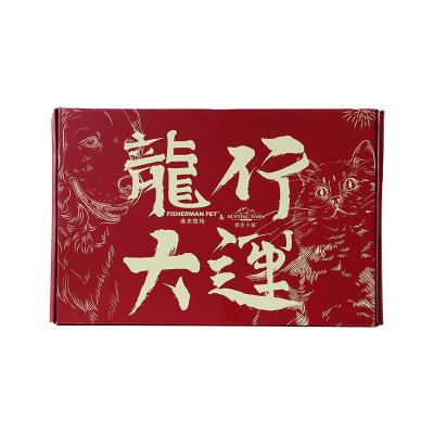 渔夫牧场fishermanpet狗狗零食