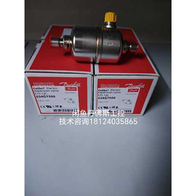 议价034G7500ETS12C维修