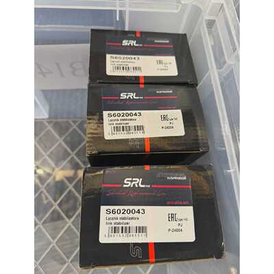 SRLine AntiRoll Bar Link  Rod S6020043 New SB14