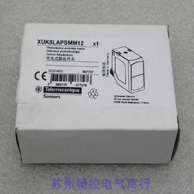 议价*现货销售*全新施耐德Telemecanique传感器XUK5LAPSMM12 现货