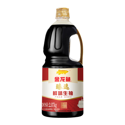 金龙鱼甄选鲜味生抽酿造酱油