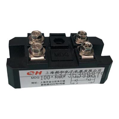 MDC-100A50A  MDT-200A MDC-250A MDC300A整流管 二极管模块