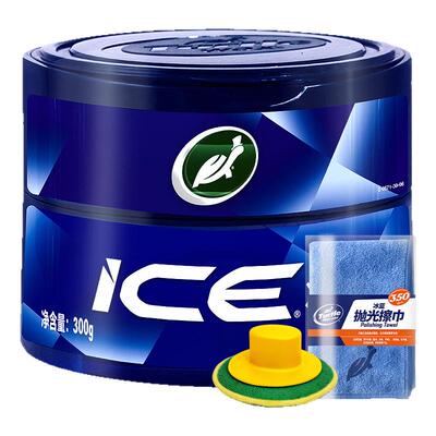 龟牌冰蜡车蜡黑白色车通用养护腊