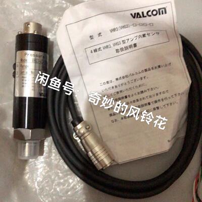 【议价-可维修】VNF-A3-500KPA 传感器 压力传感器 工控备件  /均