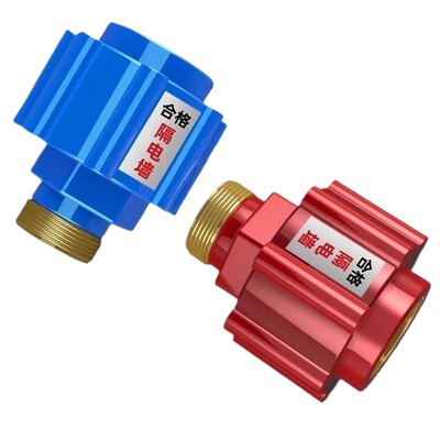 电热水器防电墙通用型隔电墙配件配大全防漏电保护器安全阀防火墙