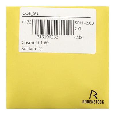 德国罗敦司得镜片高清耐磨送镜架