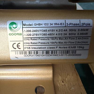 议价GOORUI高瑞的GHBH 1D2 34 1R4适用