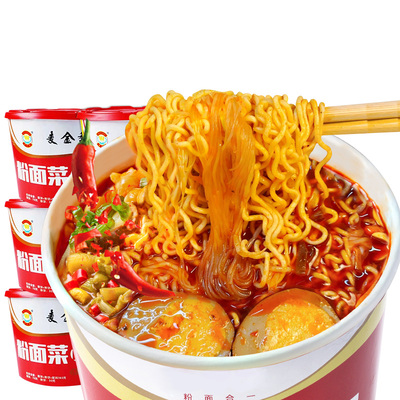 泡馍羊肉味桶装速食西安特产