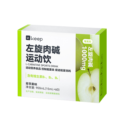 【新品】Keep左旋肉碱青苹果味