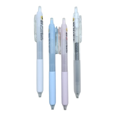 点石按动静音速干0.5mm中性笔