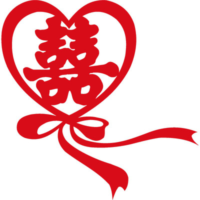 佳印小筑喜字结婚专用红色绒布