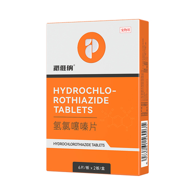 普安特利尿通猫咪狗狗尿血泌尿药