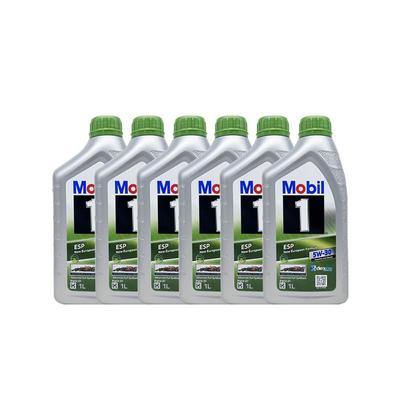 美孚全合成机油1L*65W-30SPESP