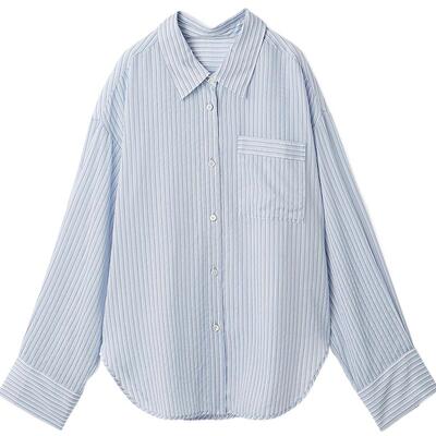 FRAY I.D2026春夏新品通勤时尚竖条纹翻领长袖衬衫FWFB261098