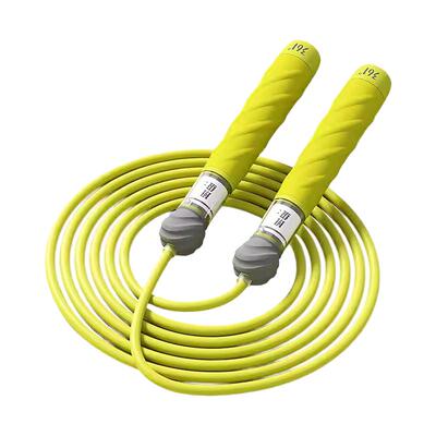 361°竞速跳绳体测可签名