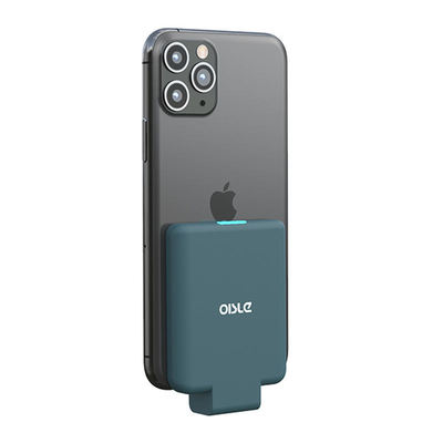 282SE25款快充便携背夹充电宝78g