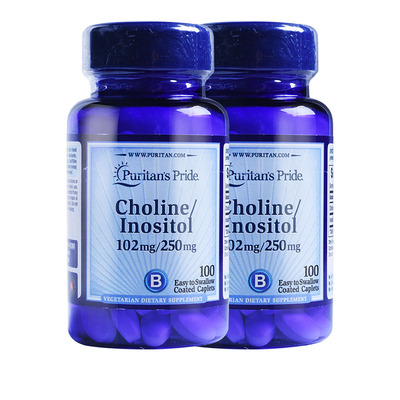 普丽普莱肌醇胆碱片100片*2