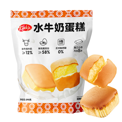 华美水牛奶蛋糕美味佳肴290g
