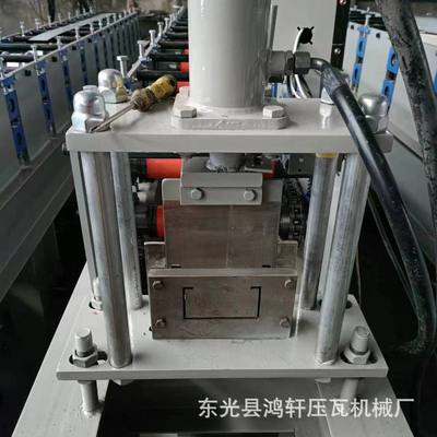 光伏水槽设备太阳能水槽机光伏防水支架设备导水槽成型设备鸿轩机