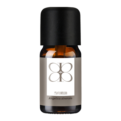 Aroma promise当归精油天然植物单方精油超临界中国当归妇科圣药