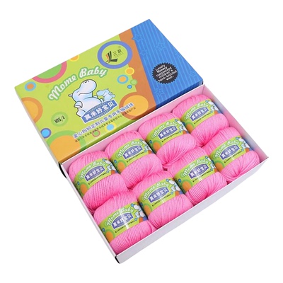 三利莫米好宝贝蚕丝婴儿毛线