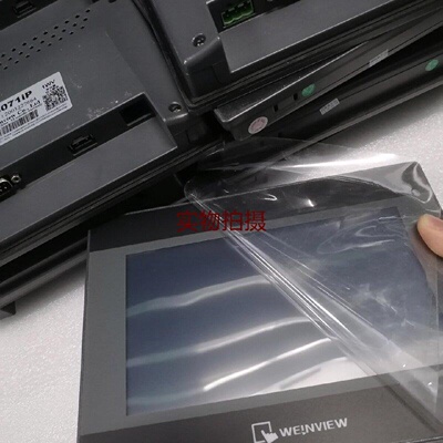 询价-TK8071iP1WV威纶通触摸屏正常件成色
