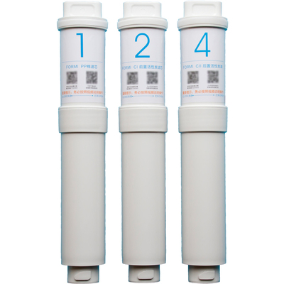 xm净水器滤芯厨下RO可拆平替优惠