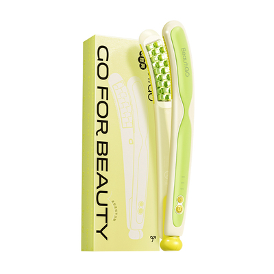 Beautigo豌豆荚玉米夹板蓬松颅顶