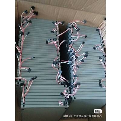 溢价-LM64P101  LM64P101R LM64P10现