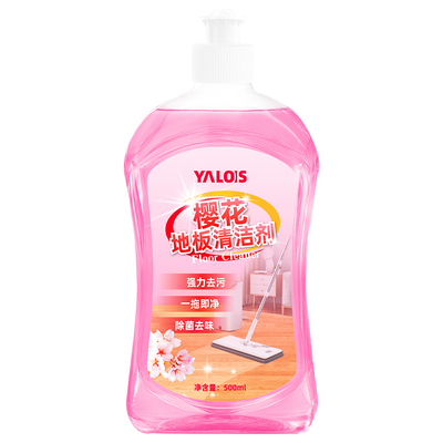 地板清洁剂地砖水印抛光清洗剂