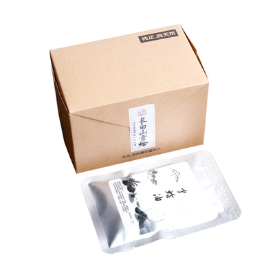 雪蛤林蛙油雪蛤油蛤蟆油膏东北特产碎净纯干货送礼品木瓜炖甜品