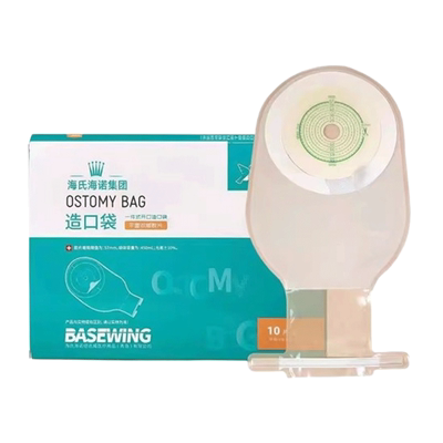 倍适威一件式开口造口袋二件式