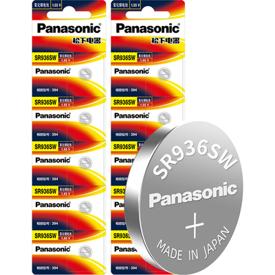 松下394纽扣电池SR936SW适用天梭斯沃琪CK日本进口手表通用LR936