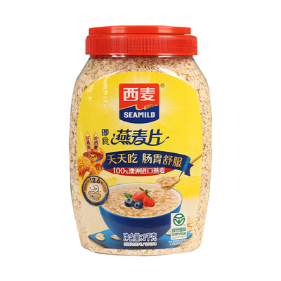 西麦桶装即食纯燕麦片高纤维原味