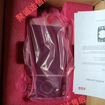 议价3HAC085590-001 ABB机器人DSQC3120示教器包邮