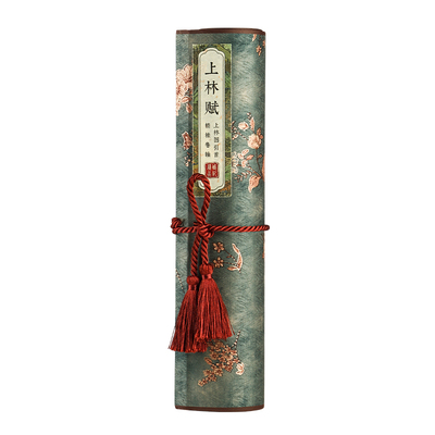 上林赋七夕礼物送男朋友女朋友