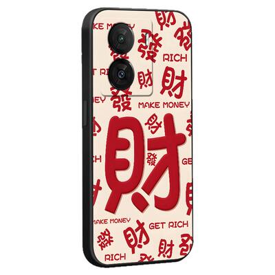 luckrider适用于vivoiqooz7x手机壳IoqoZ7x新款v2272a软硅胶iqooZ7x创意Ipooz7x轻奢风vlvoiq00Z7x情侣V2272A