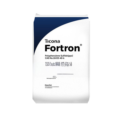 美国塞拉尼斯PPA高CTI阻燃V-0