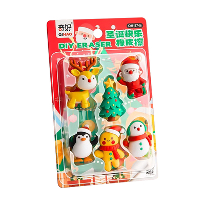 元旦新年礼物小学生橡皮擦文具