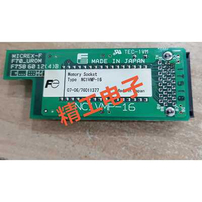 议价NC1S2 4 NC1ET NC1X1604 NC1Y1维修