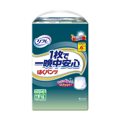 Livedo成人拉拉裤日本进口夜用型